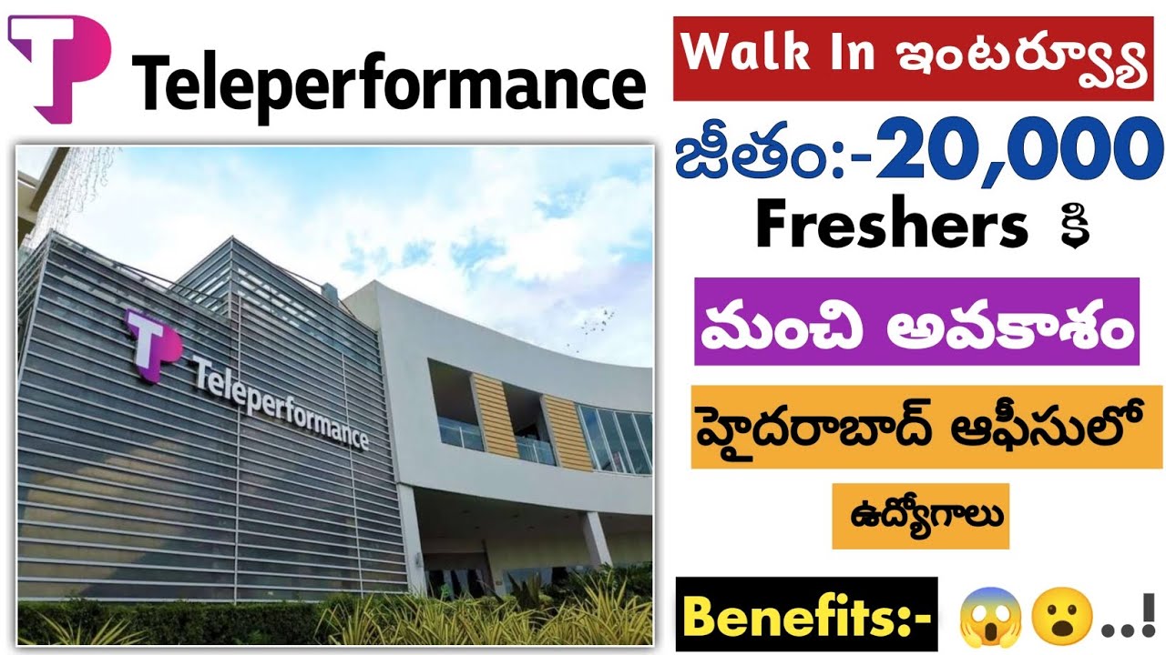 Teleperformance Company Direct Walk In Interviews in Hyderabad | Jobs ...