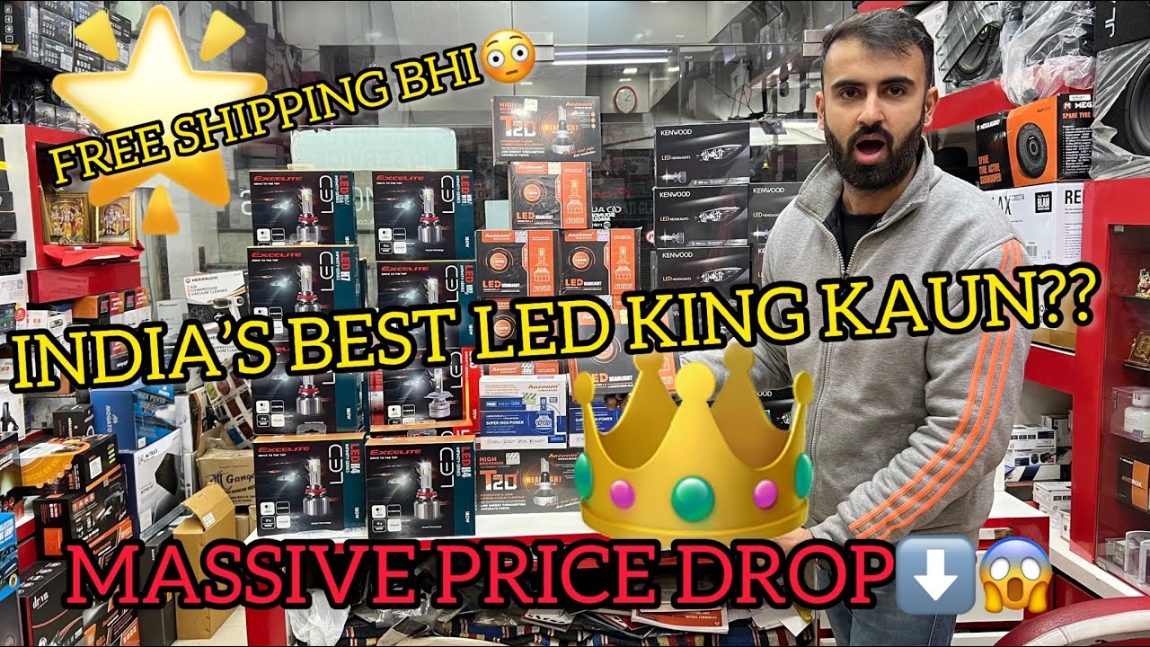 😱INDIA की BEST LED लाईट💡| EXCELITE VS AOZOOM VS KENWOOD😱|BEST LED LIGHT ...