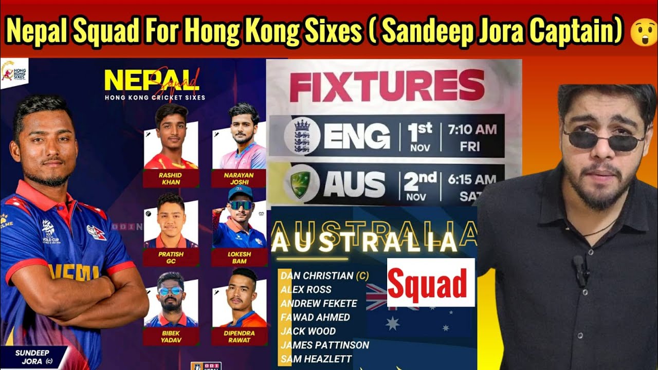 Nepal Squad Announced For Hongkong Sixes, Sandeep Jora Captain - YouTube