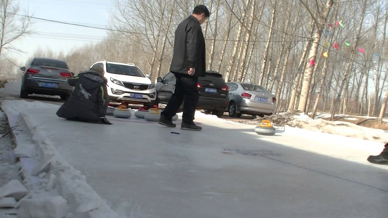 Chinese "Panda" Went Curling - YouTube