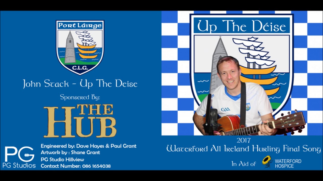 Up The Deise you Tube Video - YouTube