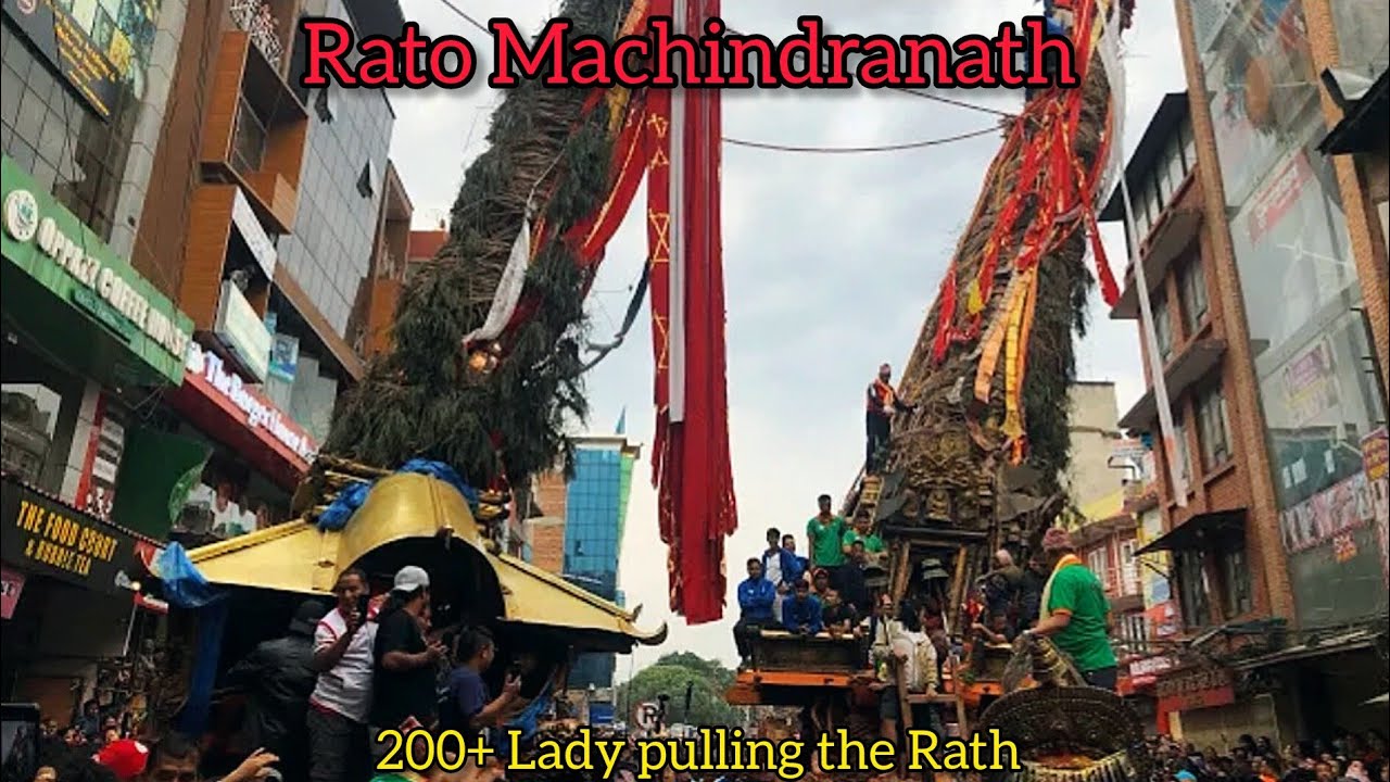 Rato Machindranath 2081 Rath | 200+ lady pulling the rath | Women ...