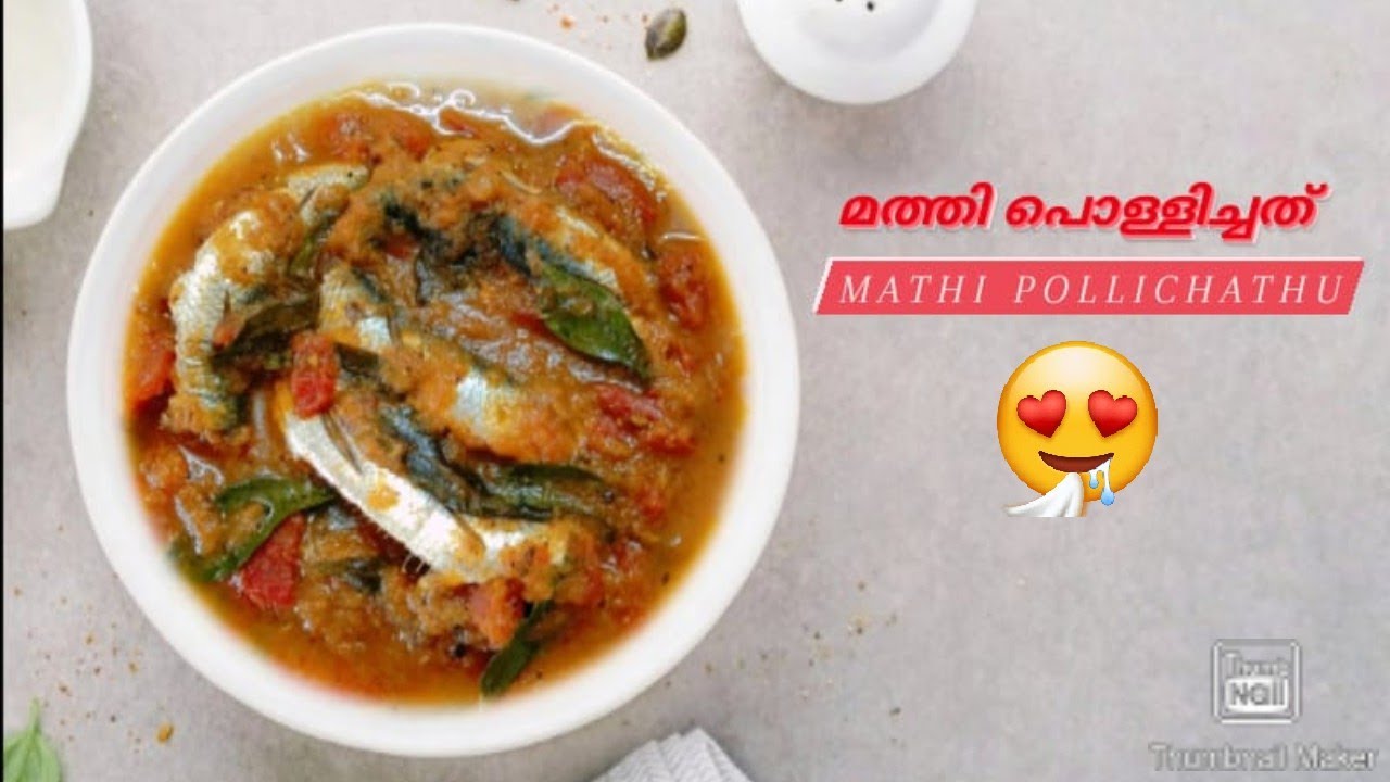 ചുരുക്കം സമയം കൊണ്ട് വായിൽ വെള്ളം ഊറുന്ന 🐟മത്തി പൊള്ളിച്ചത്🐟 ഉണ്ടാക്കാം ...