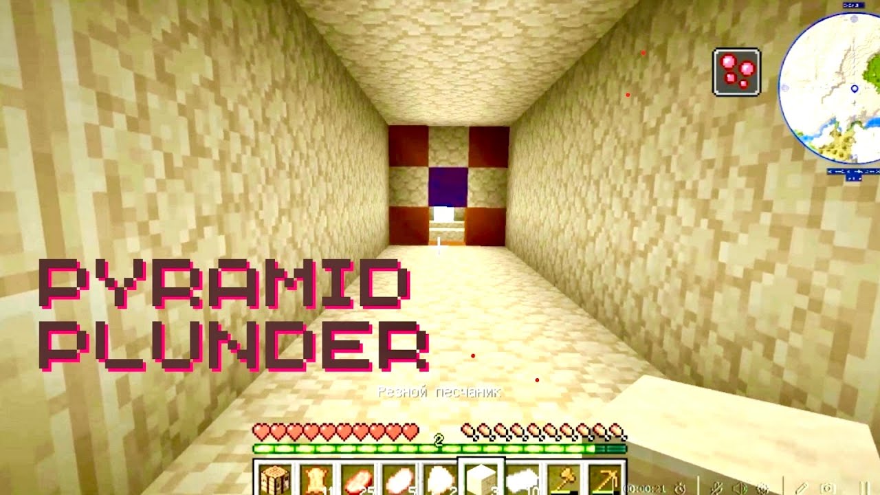 Minecraft Pyramid Plunder: Unearthing Treasures and Embracing Vampirism! #minecraft #pyramid ...