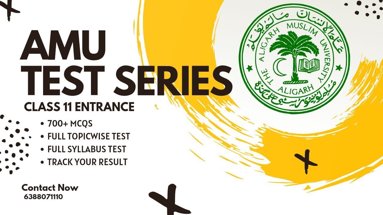 AMU class 11th online test series || best test series for AMU class ...