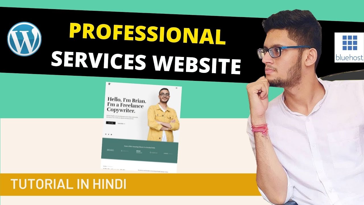 How To Make Professional Services Website In Wordpress fT Bluehost ...