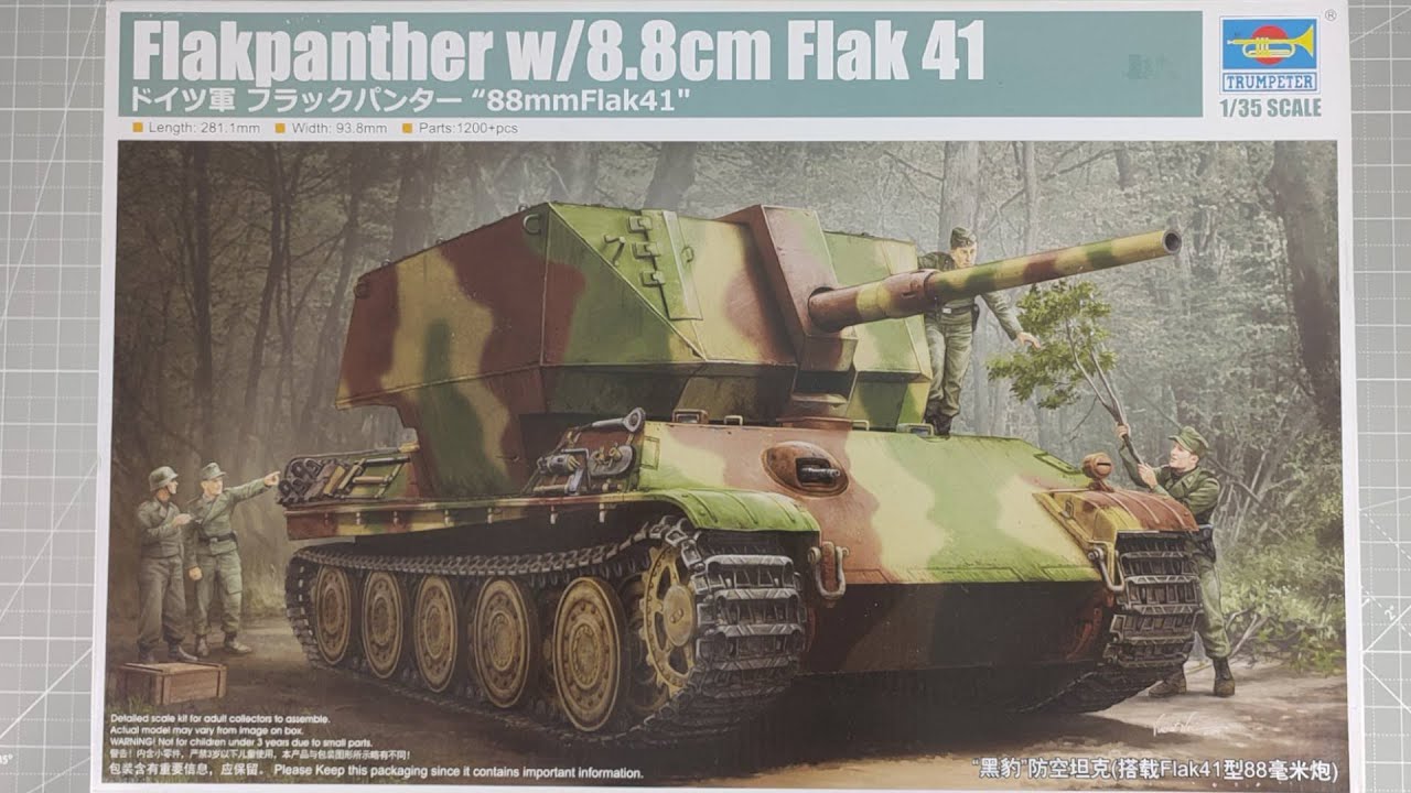 Flakpanther w/8.8cm Flak 41 „88mmFlak41” - Trumpeter 1/35 Unboxing ...