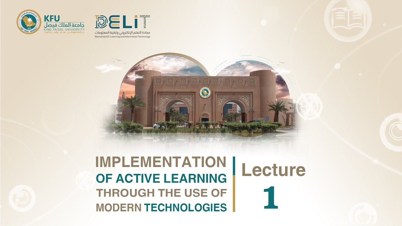 IMPLEMENTATION OF ACTIVE LEARNING THROUGH THE USE OF MODERN TECHNOLOGIES -lecture 01 - YouTube