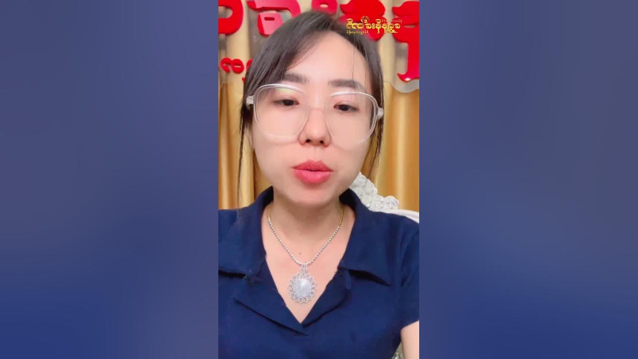 Shwe Nan Taw Gold & Jewellery Live Stream - YouTube