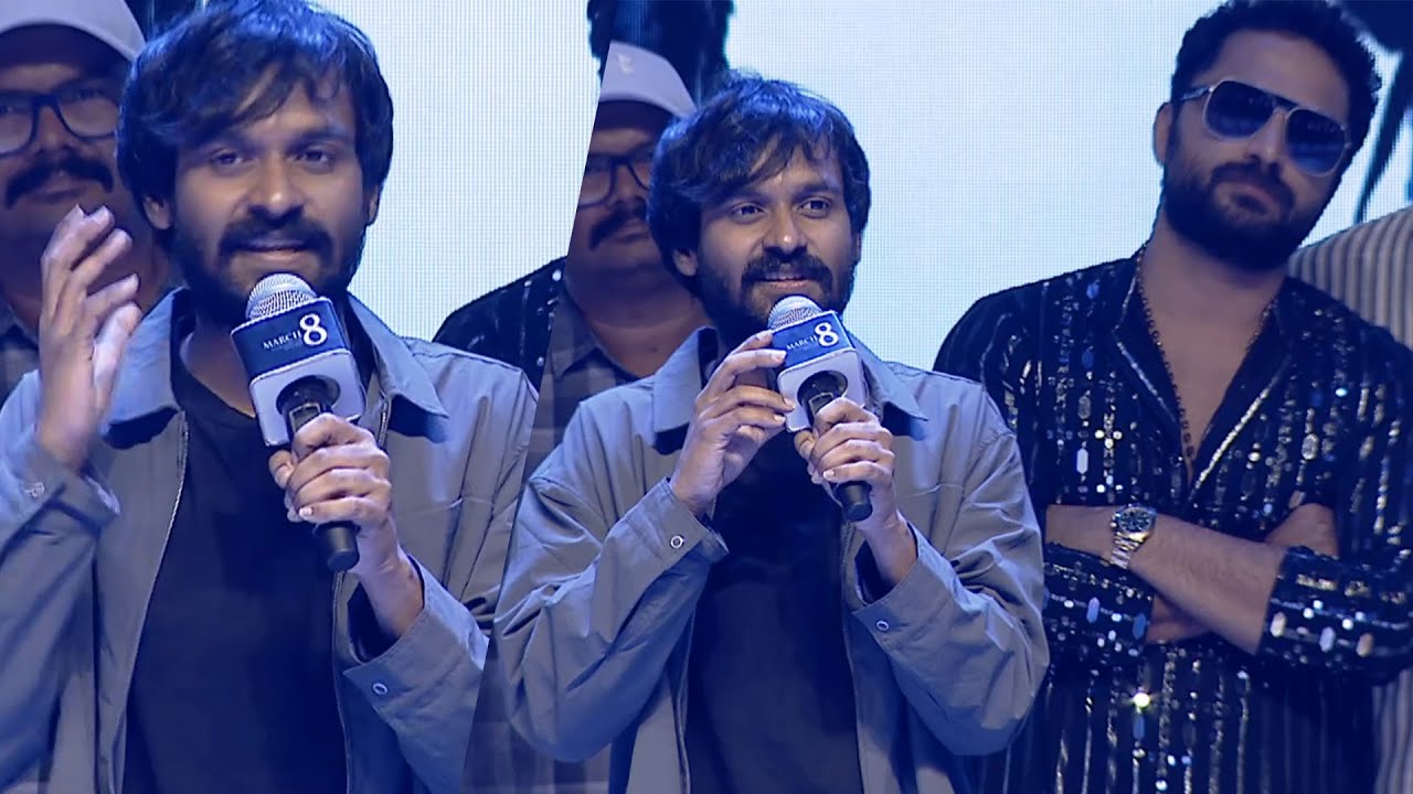 Director Vidyadhar Speech @ Gaami Pre Release Event | Vishwak Sen ...