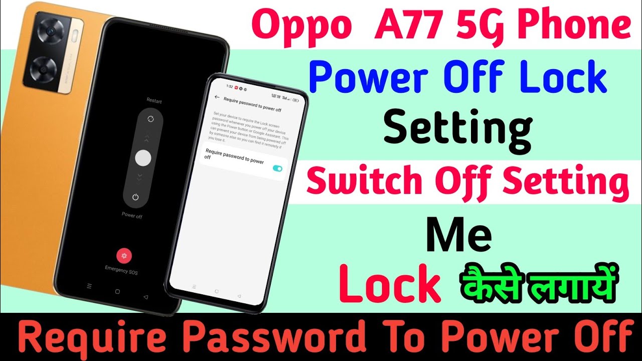 Oppo A77 Power Off Lock Setting ll Power Botton Switch Off Lock Kaise ...