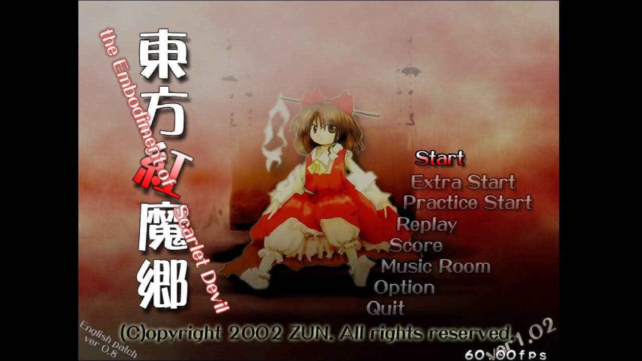 Touhou 06 - The Embodiment of Scarlet Devil - Easy 1 credit - YouTube