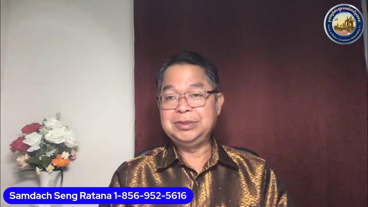 VKC TV - August 27, 2024 Samdac Seng Ratana - YouTube