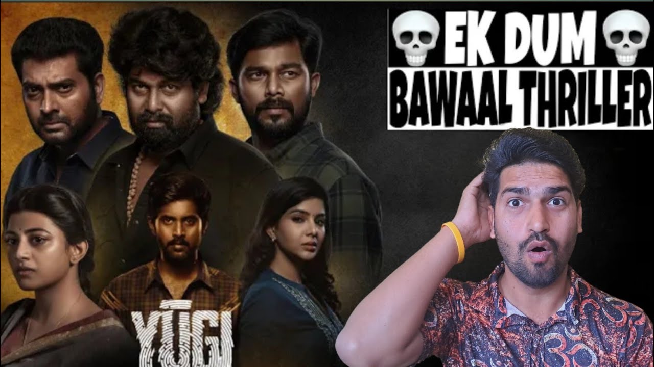Yugi (Hindi Dubbed) Movie Review | Malayalam | Anil Dagar - YouTube
