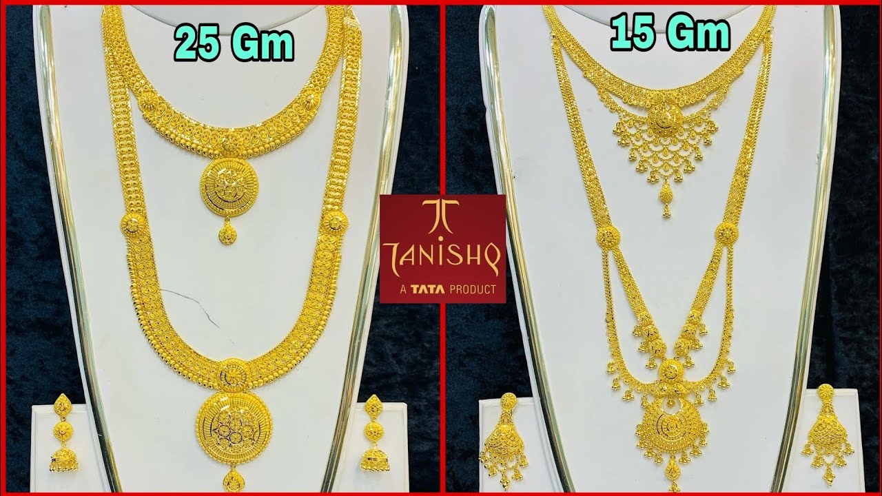 rani haar design 2024 || gold rani haar one gram || long haar latest ...