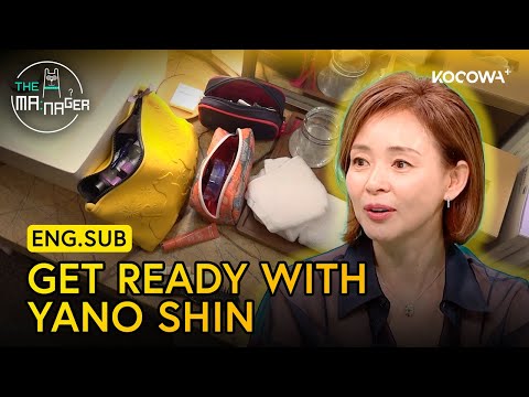 Yano Shiho Gives a Tour of Her Messy Hotel Room | The Manager EP380 | KOCOWA+