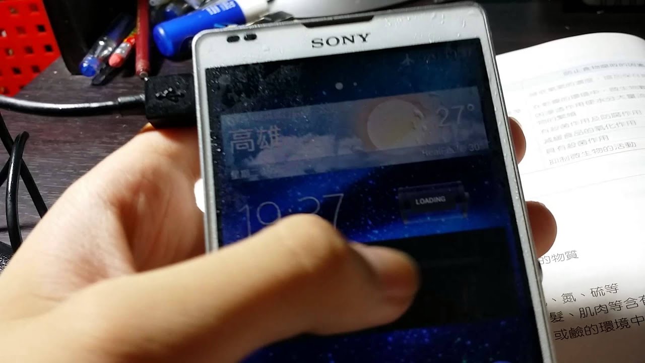 Phone from freezer - YouTube