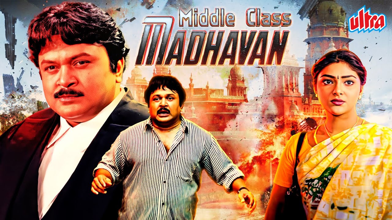 Middle Class Madhavan (2001)New Released Hindi Dubbed Romantic Movie ...