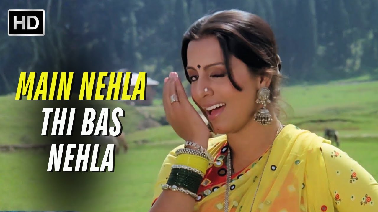 Main Nehla Thi Bas Nehla | Aatish (1979) | Asha Bhosle | Jeetendra ...