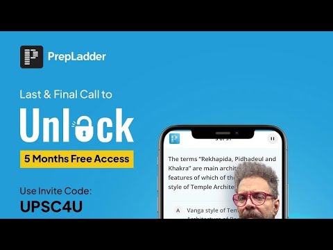 How to use QBank by Prepladder learning app - YouTube