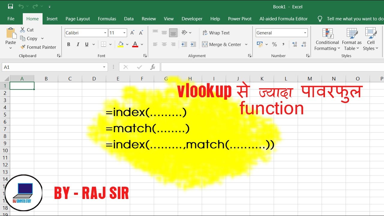 Indexmatch Function In Excel Excel Most Powerfull Function Index Function Match Function 5333