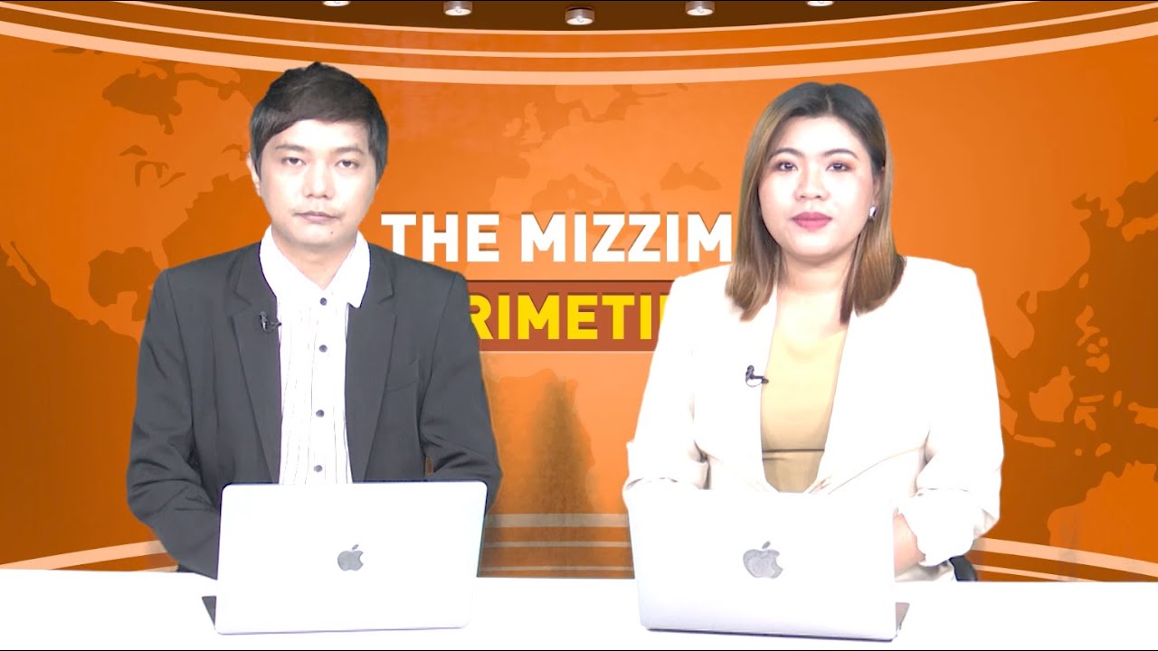 ဧပြီလ ၁၂ ရက်နေ့၊ ည ၇ နာရီ၊ The Mizzima Primetime မဇ္စျိမ ပင်မသတင်းအစီအစဥ် Youtube