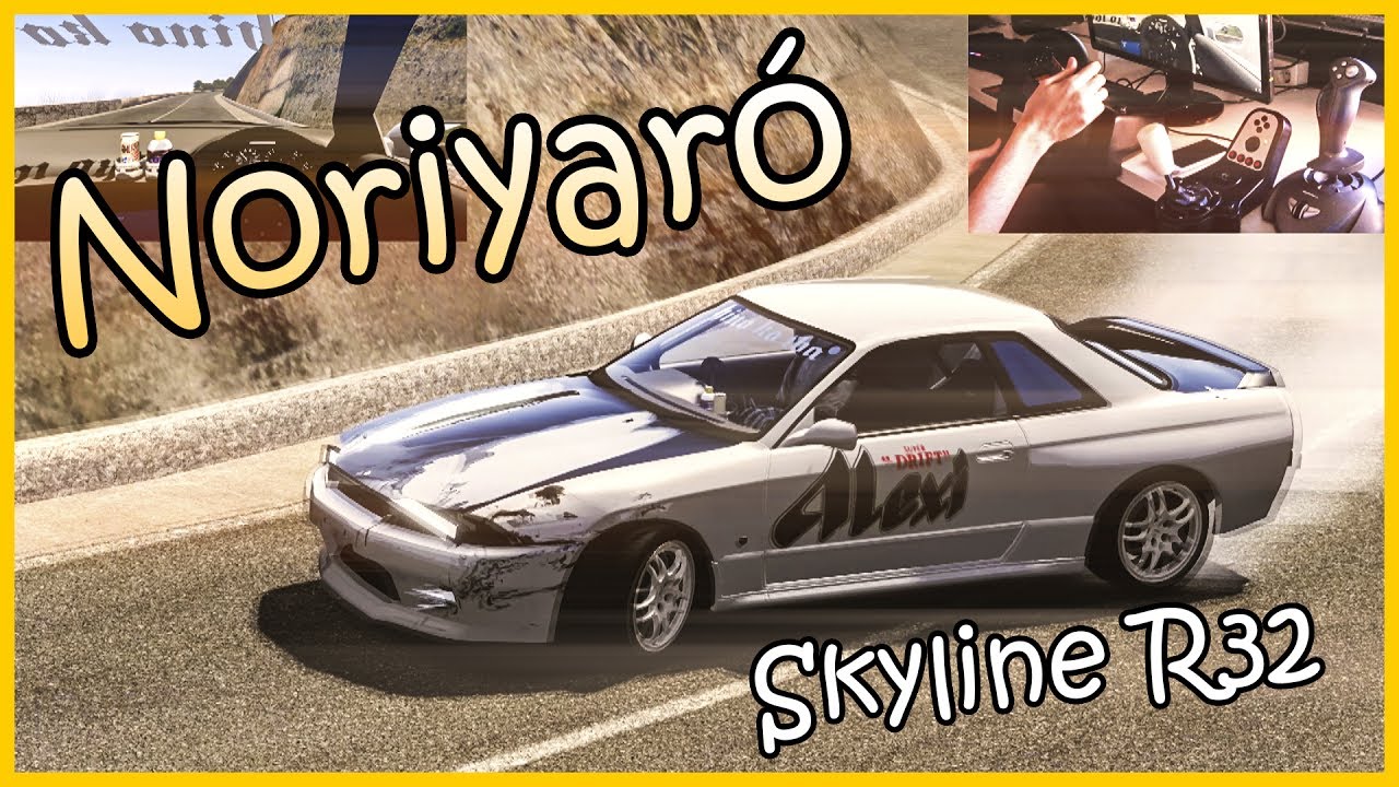 AC | Noriyaro R32 @Mt. Erice (w/ Onboard cam) - YouTube