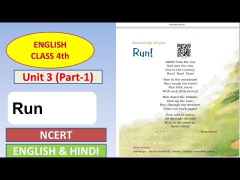 Run #Unit 3 Part 1 #Class 4# English # NCERT - YouTube
