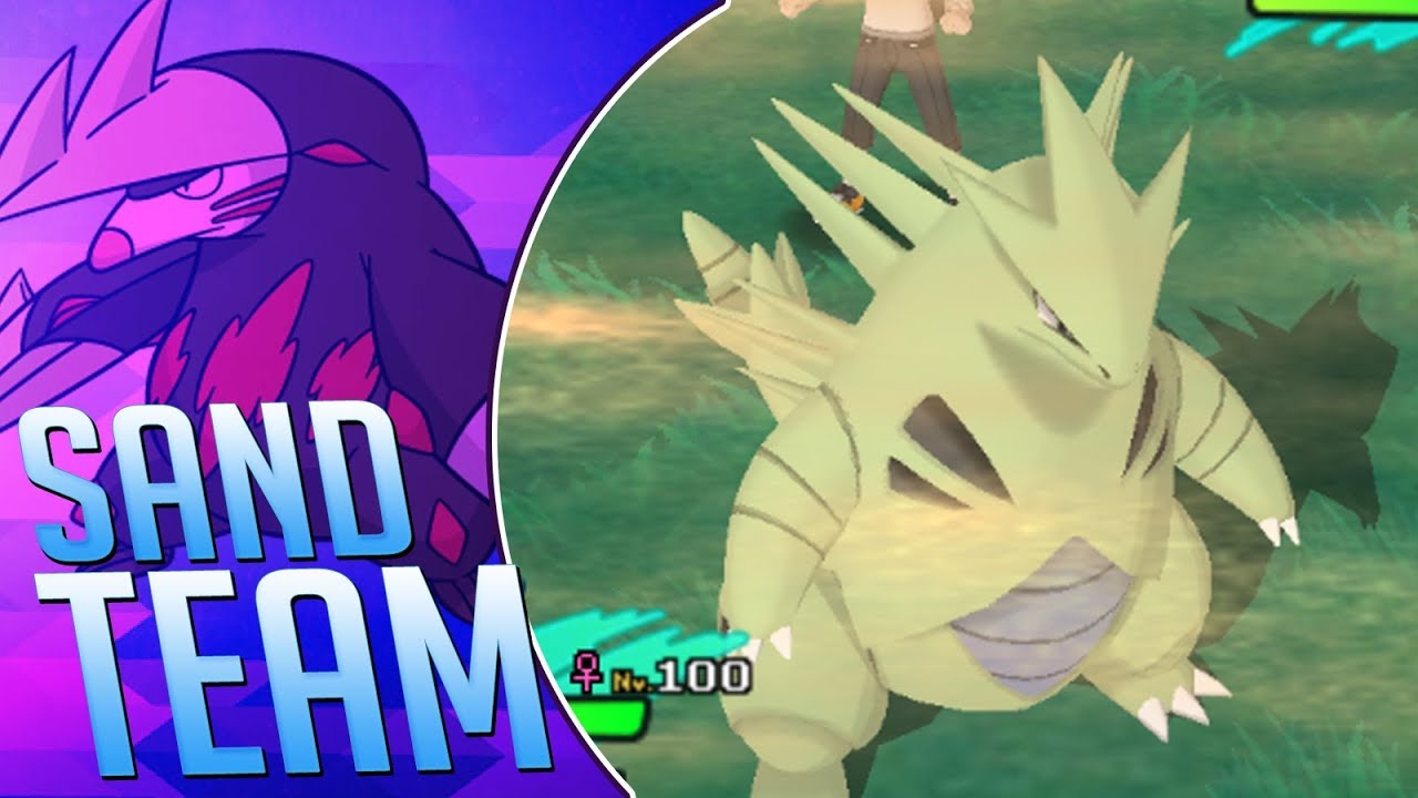 ¿COMO ES UN SAND TEAM? | POKEMON SOL & LUNA - YouTube