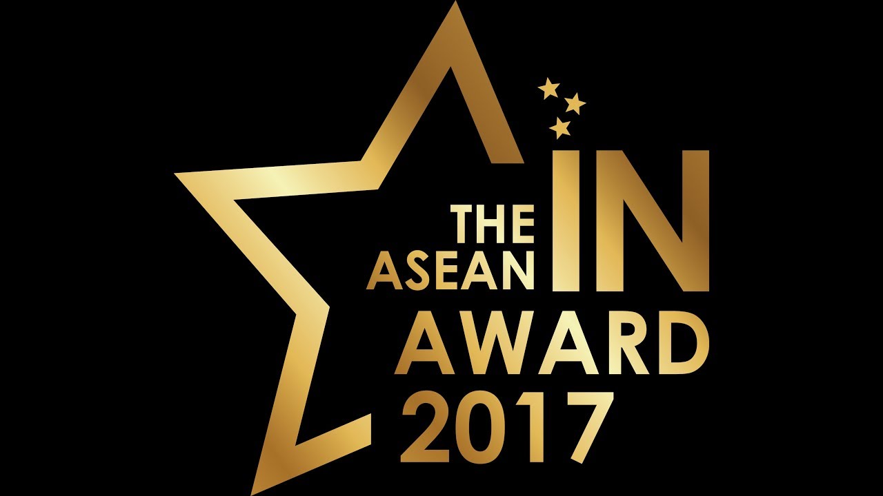 The Asean in Award | Official Launching - YouTube