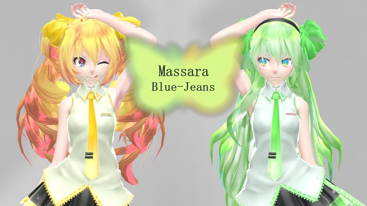 [[MMD Model Test]] Massara Blue Jeans - YouTube