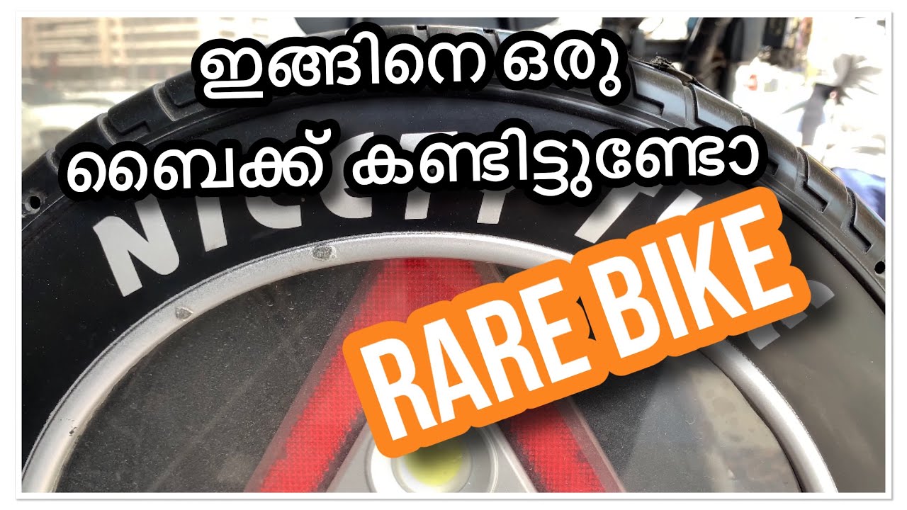 Tik Tok Motorcycle | Beautiful Motorcycle | rare motorcycle - YouTube