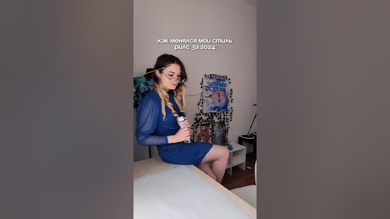 НОВЫЙ ТРЕНД подводим итоги года в коментах как адаптировать 🤙🏻🎬 Youtube