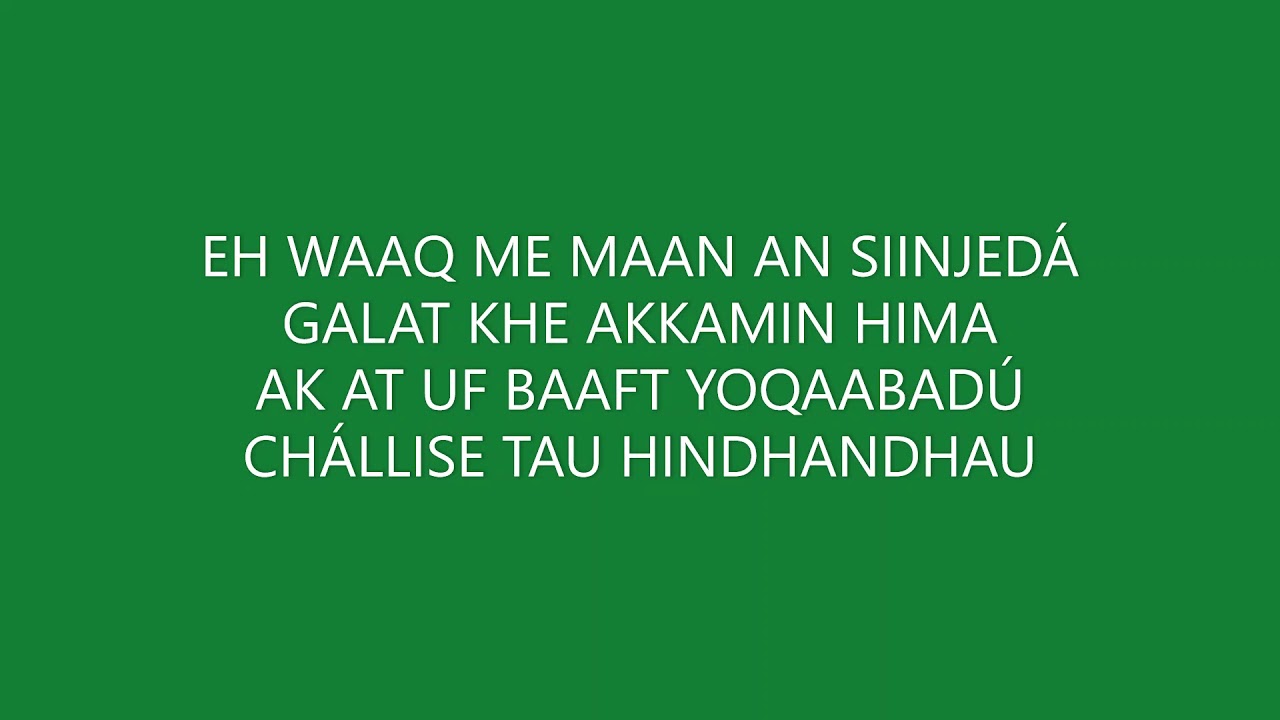 Niinue By Sarah K Boran Rendition by Soso - YouTube