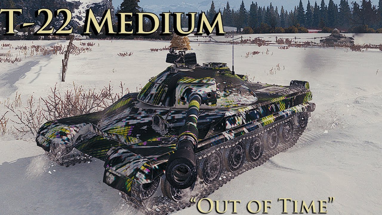 World of Tanks: T-22 MEDIUM - 6 Kills 7,062 Combined - YouTube