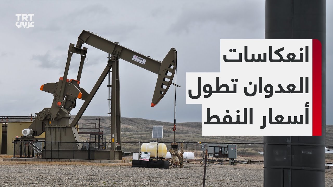 الانكماش الاقتصادي الناتح عن العدوان على غزة يتسبب في ارتفاع تكلفة