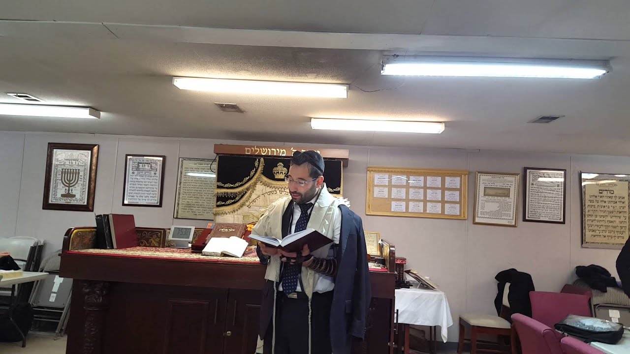 Saying baruch hamapil at night - YouTube