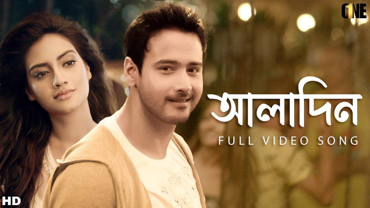 Aladdin | One | Full Video Song | Yash | Nusrat | Birsa | Shalmali ...