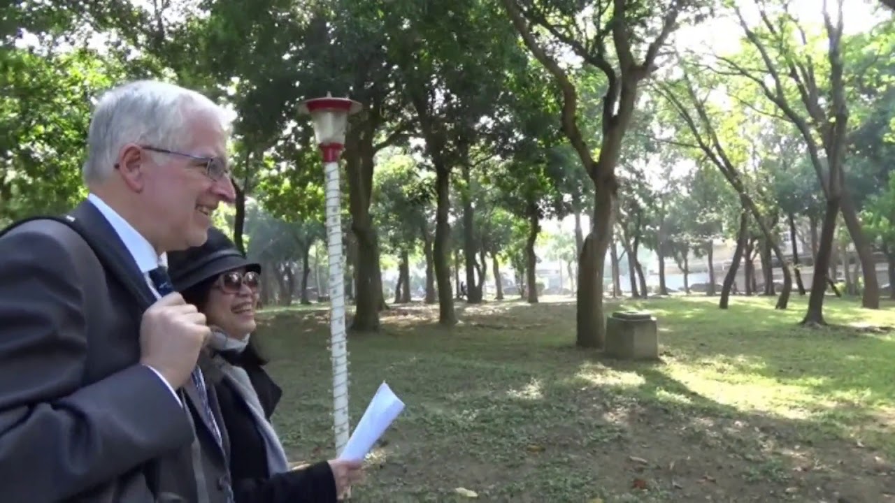 To Professor Martin Ince 0120新版~1 - YouTube