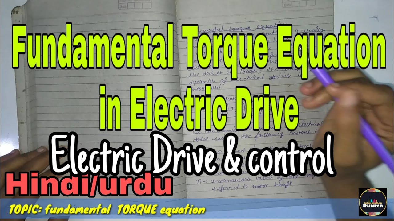 fundamental torque equation | torque equation in Hindi | torque ...