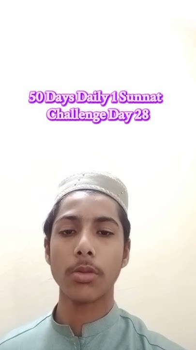 50 Days Daily 1 Sunnat Challenge Day 28 / Raat ko sone se pehle bistar jhar Lena Sunnat hai ...