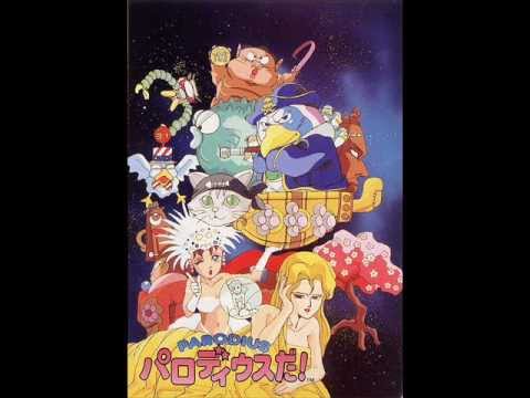 Parodius Music Collection - Boss! It's Parodius - YouTube