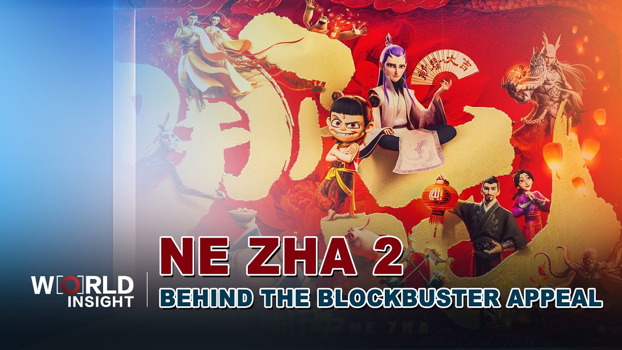 'Ne Zha 2': Why blockbuster draws fans with cross-over appeal - YouTube
