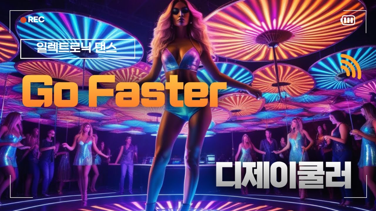 Go Faster YouTube go-faster-youtube