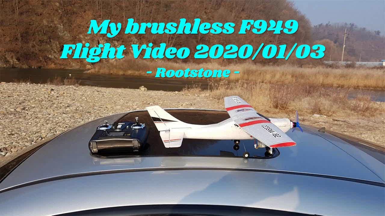 My brushless F949 Flight Video 2020.01.03 - YouTube