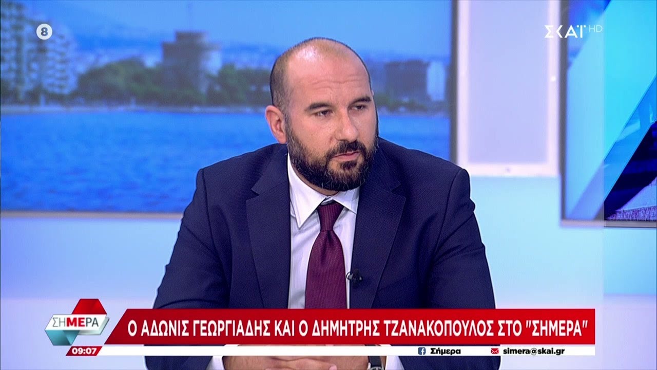 Δ. Τζανακόπουλος: «Η εντολή παρακολούθησης για τον Πιτσιόρλα είχε δοθεί ...