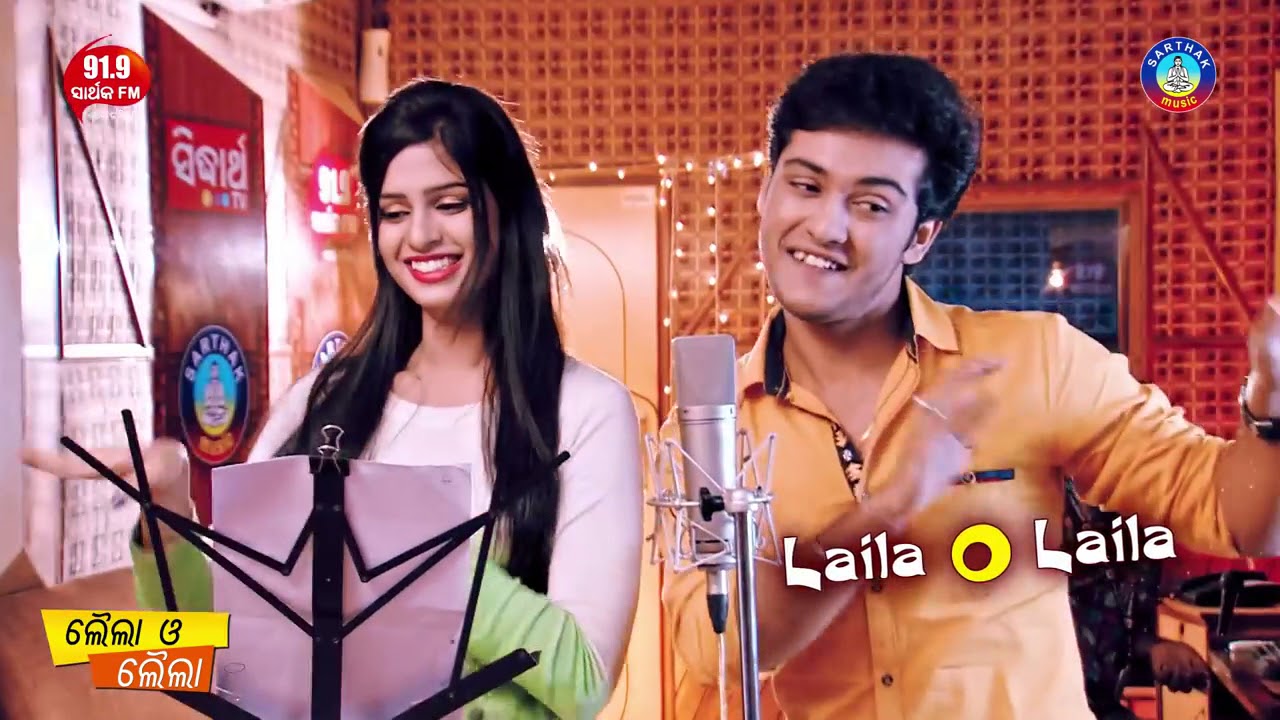 Saimuddin Model best oriya video song - YouTube