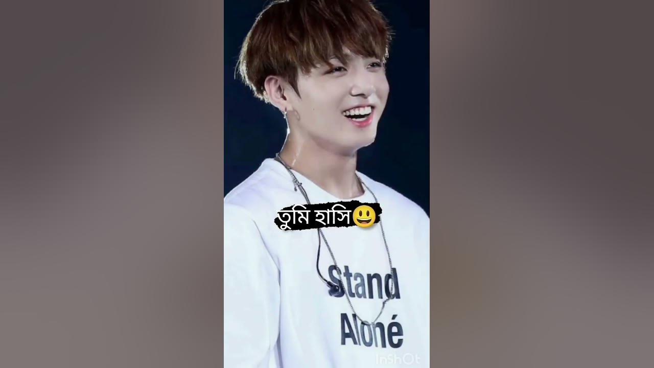 March 23, 2025 - YouTube