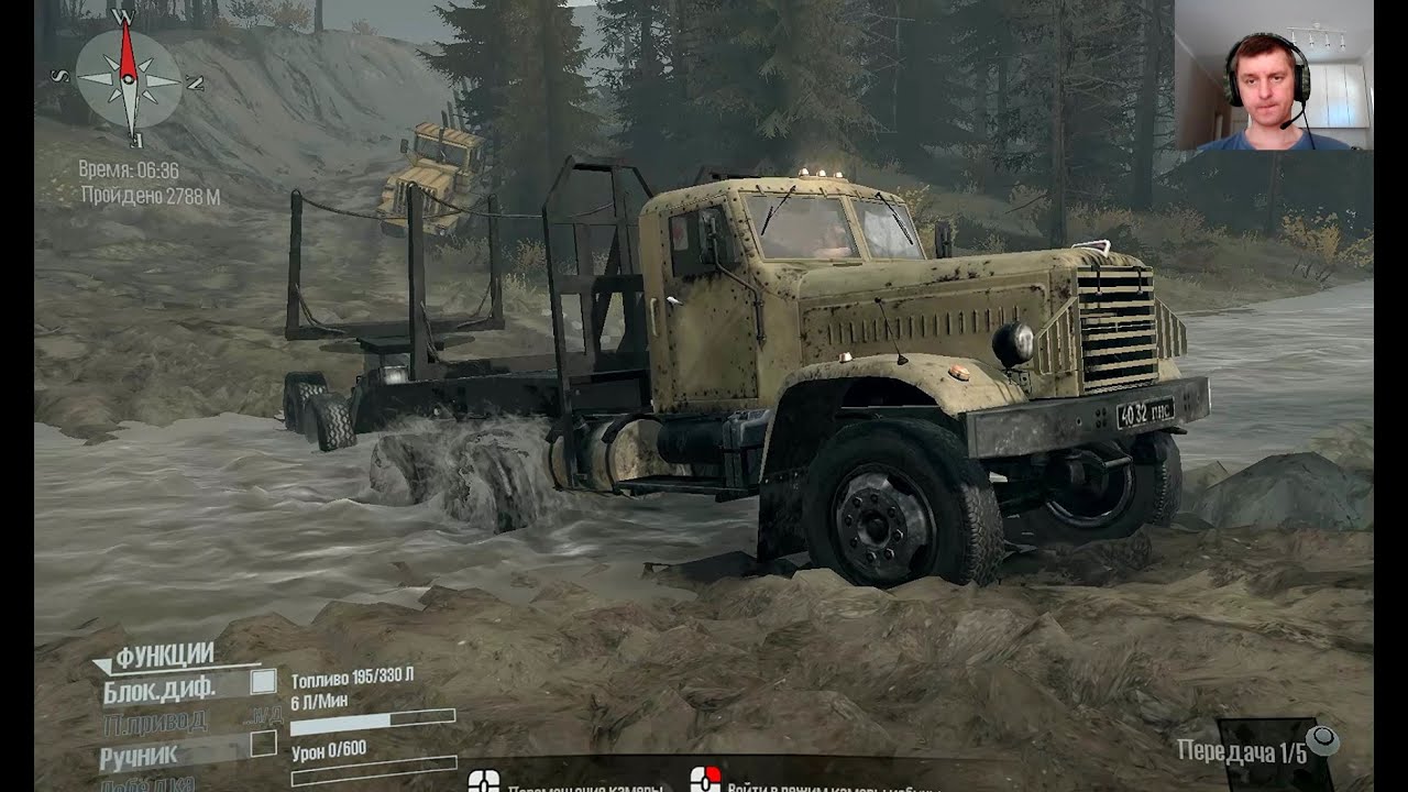 Weak timber truck immediately stuck in the mud - YouTube