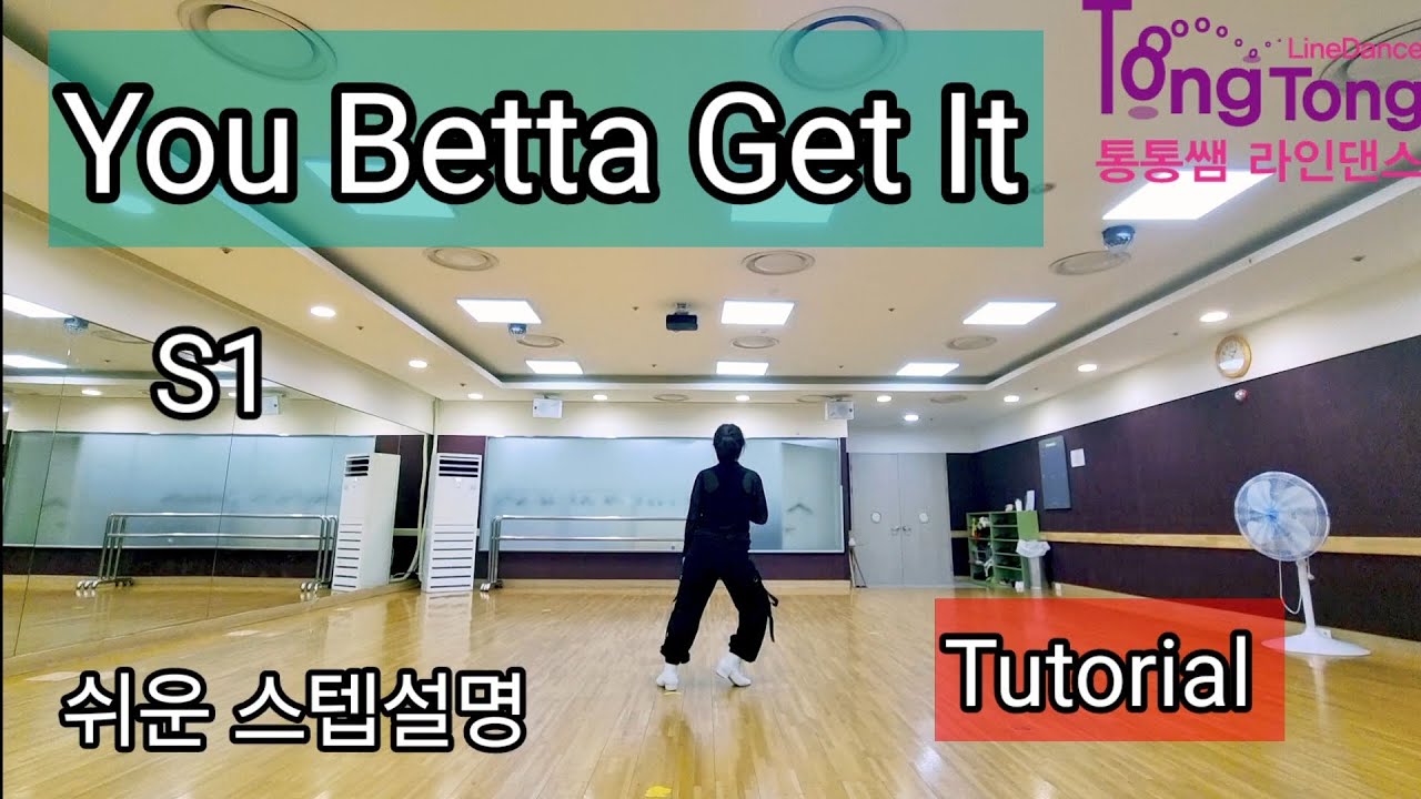You Betta Get It/Easy Intermediate/쉬운 스텝설명/Tutorial - YouTube